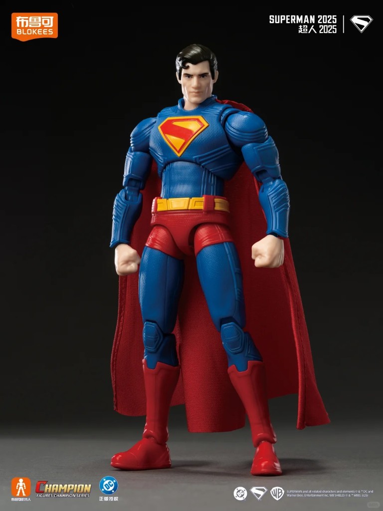 Mô hình lắp ráp Blokees DC Champion Class Superman – Mô Hình Cao Cấp